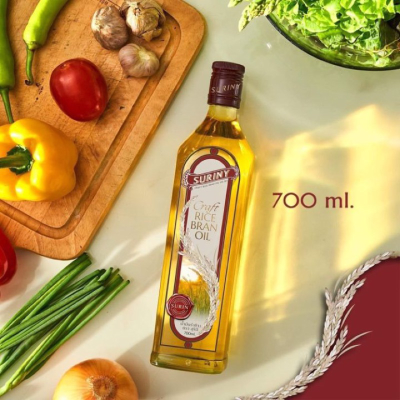 suriny rice bran oil 700-1000ml. สุรินี น้ำมันรำข้าว 700มล.-1ลิตร ...