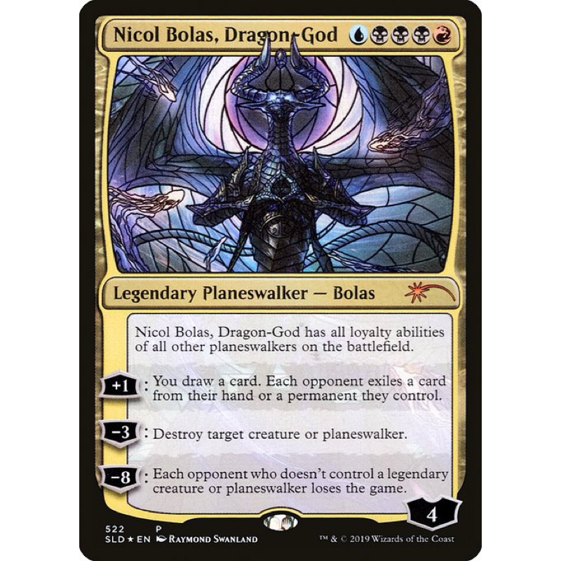 Secret Lair (SLD) Nicol Bolas, Dragon-God (Foil) | Shopee Thailand