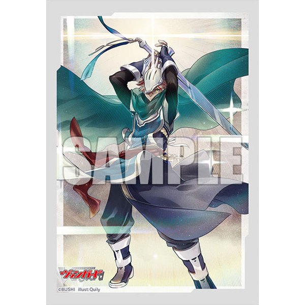 Vanguard Sleeve ซองคลุมการ์ด แวนการ์ด (70ซอง) Vol.695 Cardfight ...