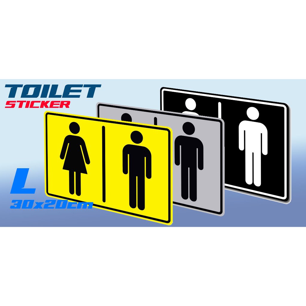 Sticker Toilet สัญลักษณ์ห้องน้ำ | Shopee Thailand