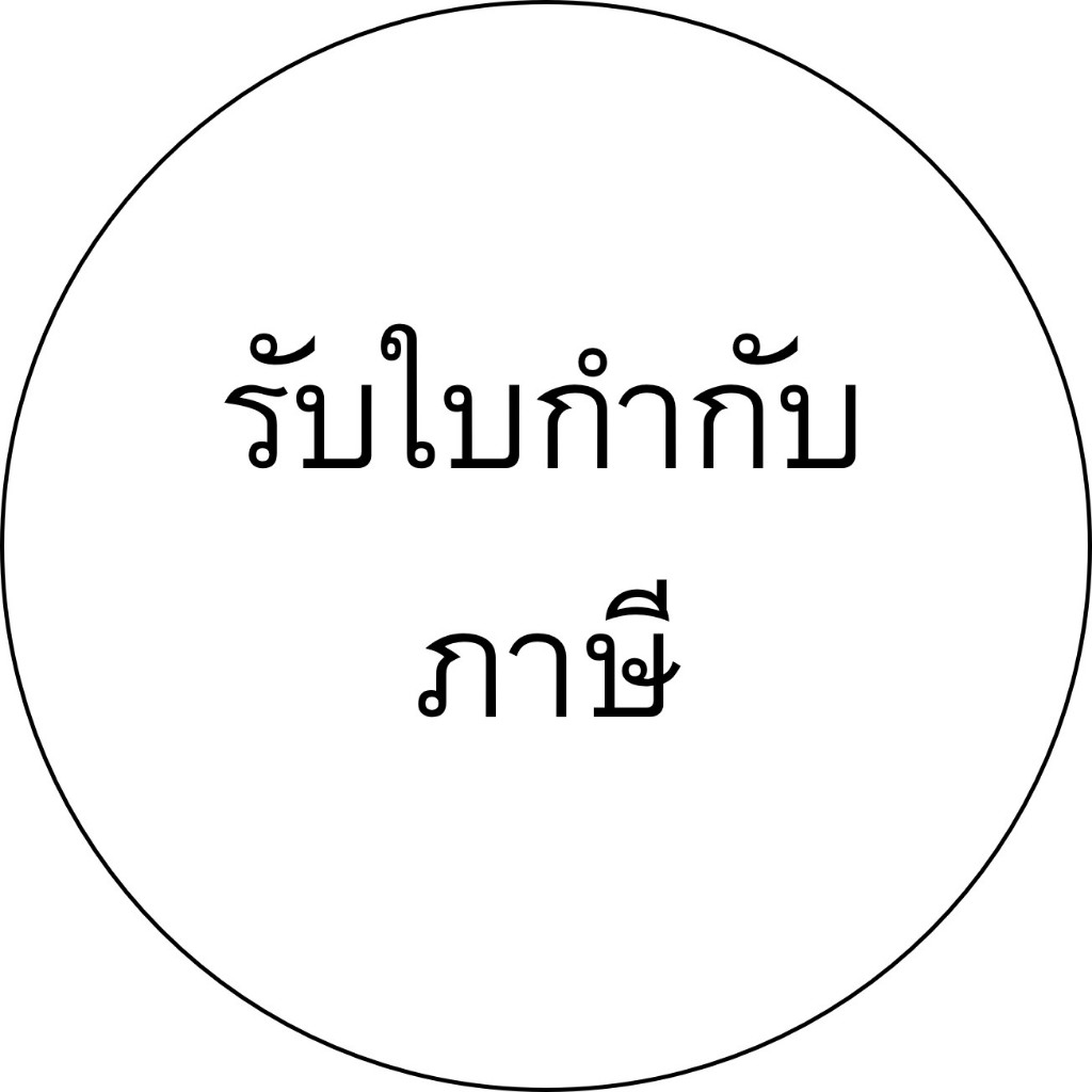 HID Fargo 084051 ผ้าหมึกสี YMCK Color Ribbon ของแท้ตลาดการ์ด | Shopee ...