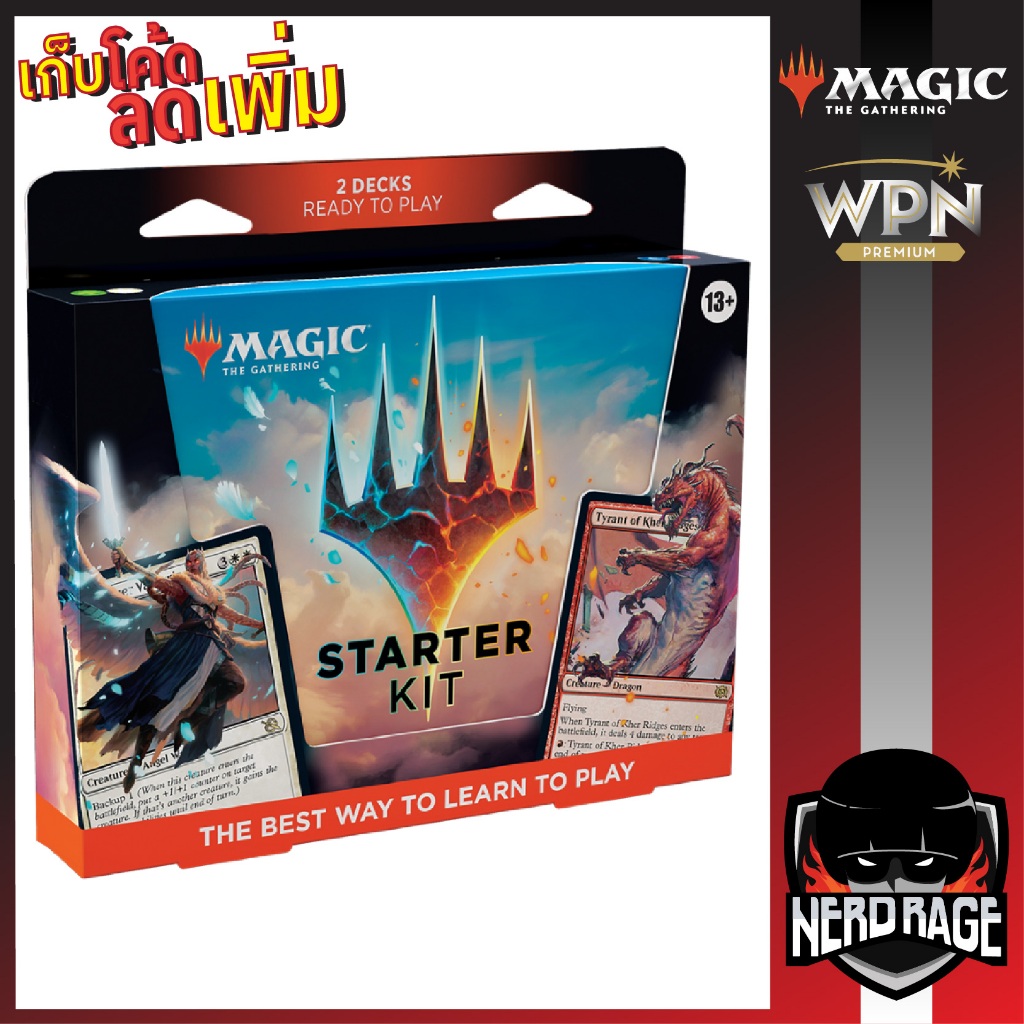 Magic: the Gathering STARTER KIT Wilds of Eldraine | Shopee Thailand