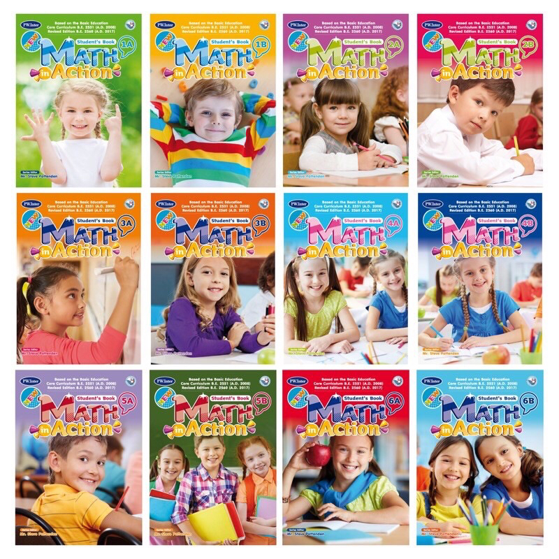 New Math in Action Student Book 1A-6B (Pw.inter) | Shopee Thailand