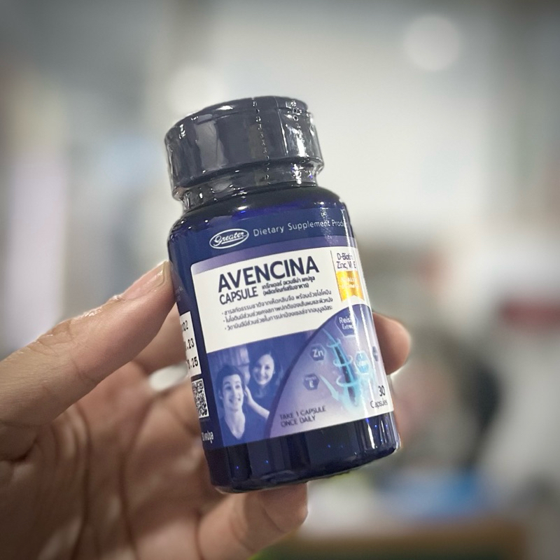 GREATER AVENCINA ผลิตภัณฑ์เสริมอาหารสำหรับเส้นผม (30 แคปซูล) | Shopee ...