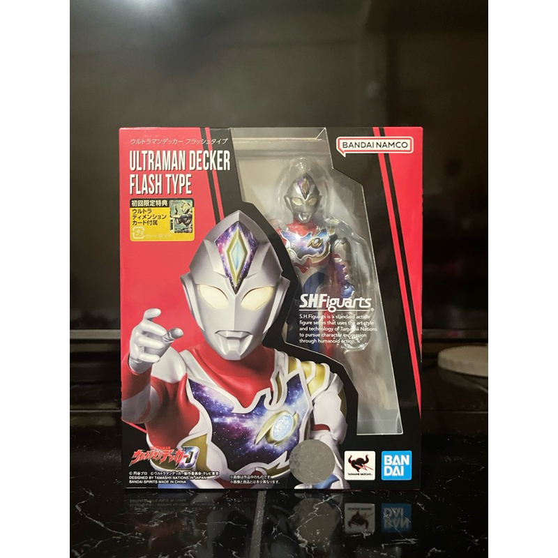 อุลตร้าแมน S.H.Figuarts SHF Ultraman Decker Flash Type ของแท้ 100% ...