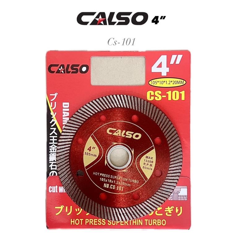 ใบตัดเพชร CALSO 4 นิ้ว สินค้าคุณภาพดี คม ทนทาน | Shopee Thailand