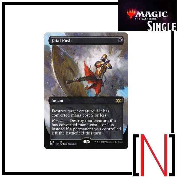 [MTG][Single][2XM] Fatal Push ระดับ Uncommon [ภาษาอังกฤษ] | Shopee Thailand