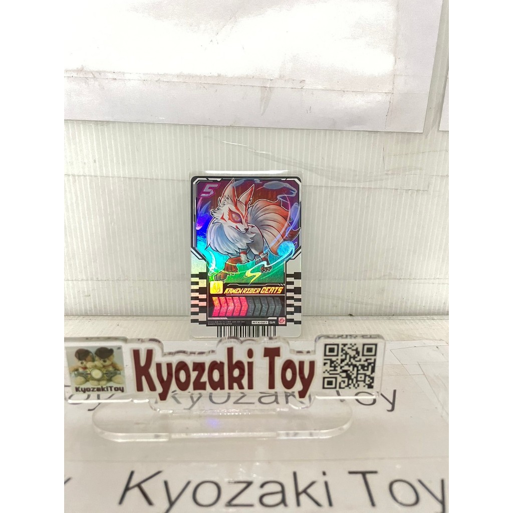 Card JP แท้ (ระดับSR) Chemey Phase EX Kamen Rider Gotchard มาสค์ไรเดอร์ ก็อตช่า ก็อตชาร์จ เลือก ...