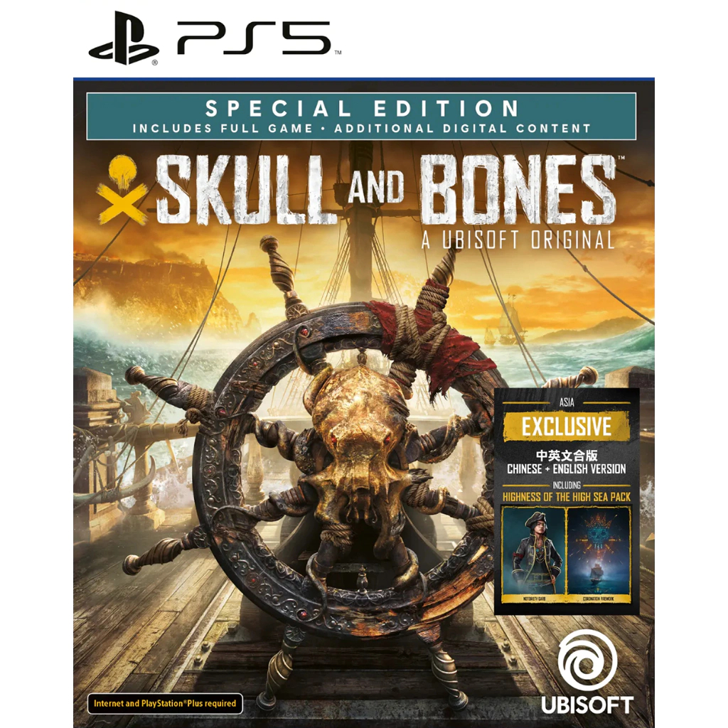 PlayStation : PS5 SKULL AND BONES SPECIAL EDITION (Z3/ASIA) | Shopee ...