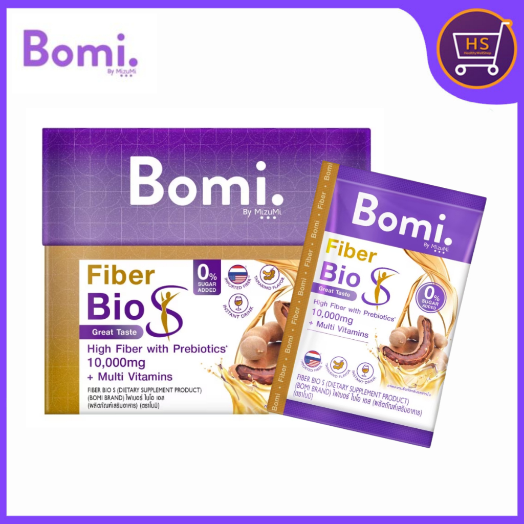 Bomi Fiber Bio S โบมิ ไฟเบอร์ ไบโอ เครื่องดื่มไฟเบอร์เอส รสมะขาม มีพรี ...