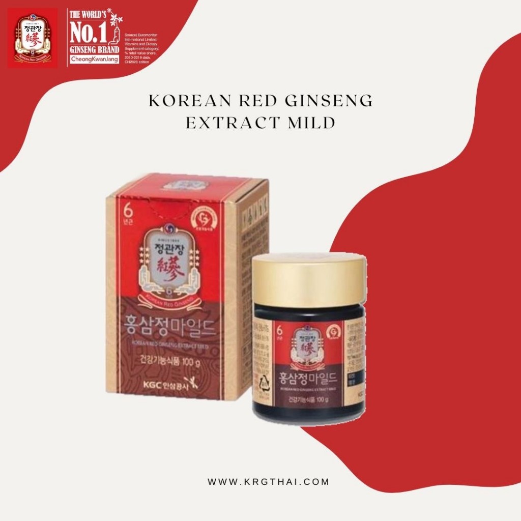 (หมดอายุ 14/11/2024) JUNG KWAN JANG Korean Red Ginseng Extract Mild ...