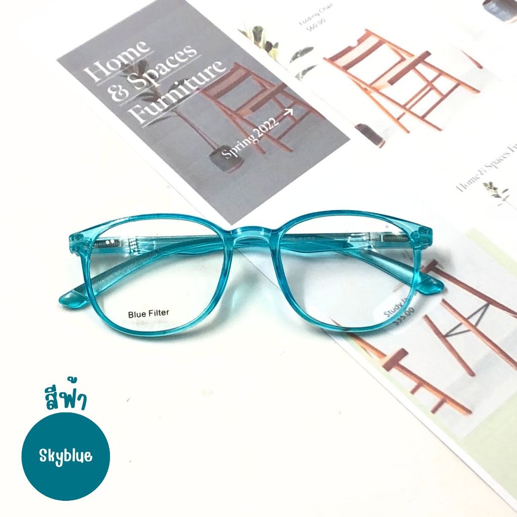 Optical Plus แว่นสายตายาว เลนส์กรองแสง ขาสปริง BlueFilter กรอบแว่นสีใส สำหรับอ่านหนังสือหรือใช้ ...