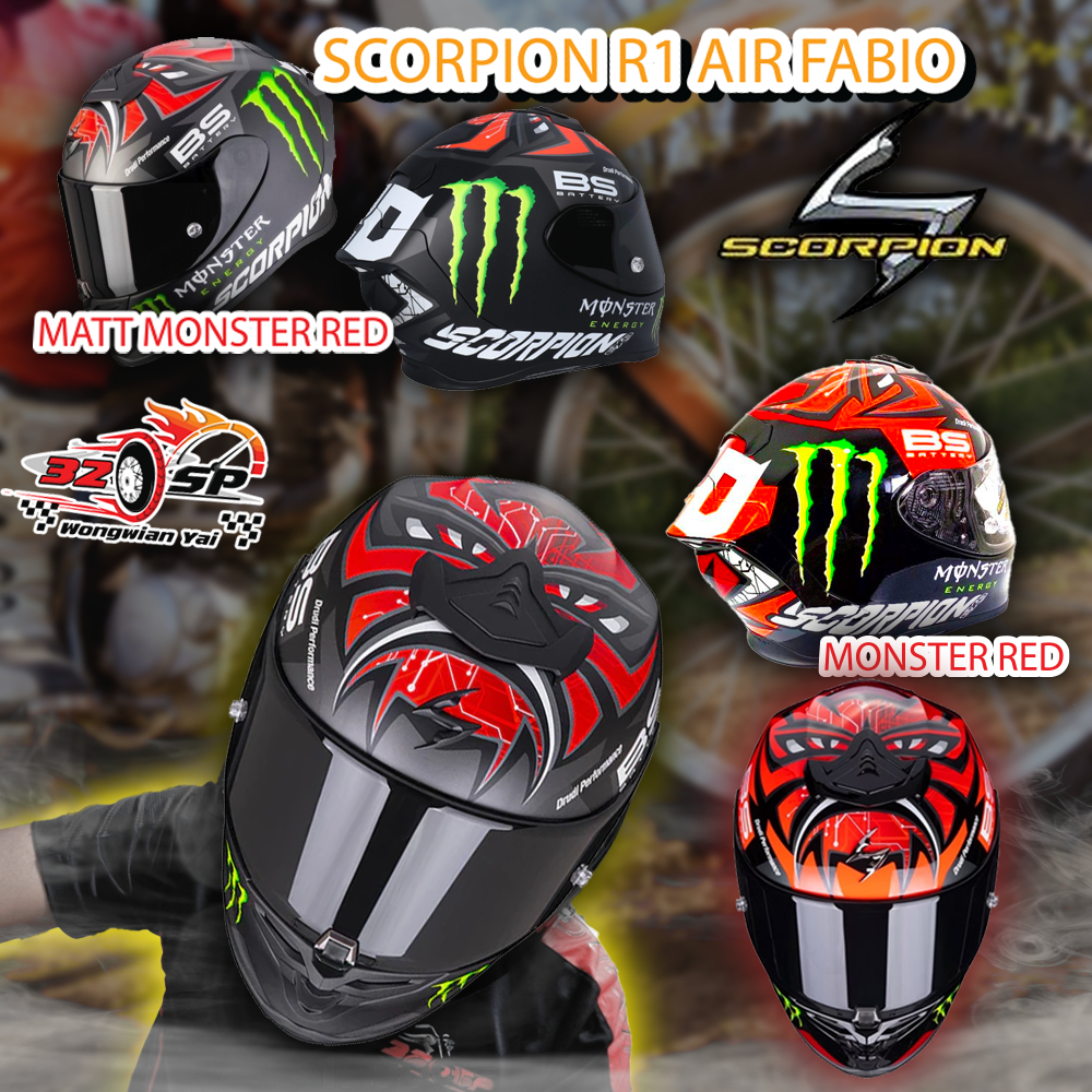 หมวกกันน็อค SCORPION R1 AIR FABIO MONSTER RED ส่งไว | Shopee Thailand