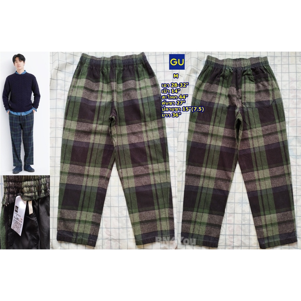 GU Chef Pants(Uniqlo) กางเกงยีนส์เอวยางยืด-ลายสก็อตเขียว/ดำ ไซส์ M 28 ...