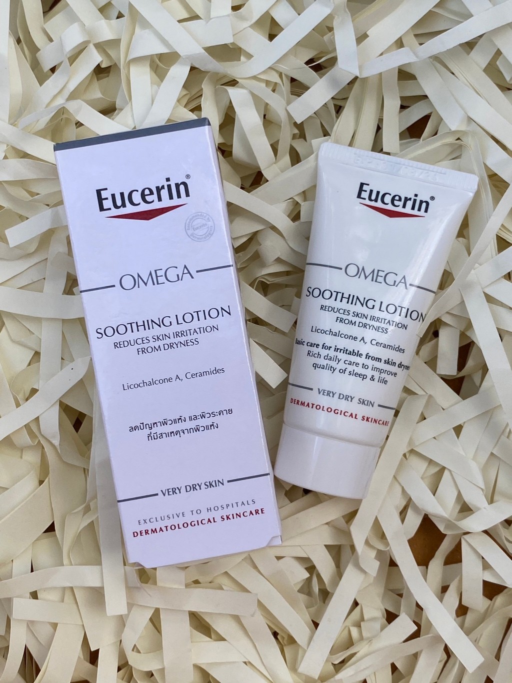 Eucerin OMEGA SOOTHING LOTION 20 ML (สูตรที่มีขายเฉพาะในโรงพยาบาลและ ...