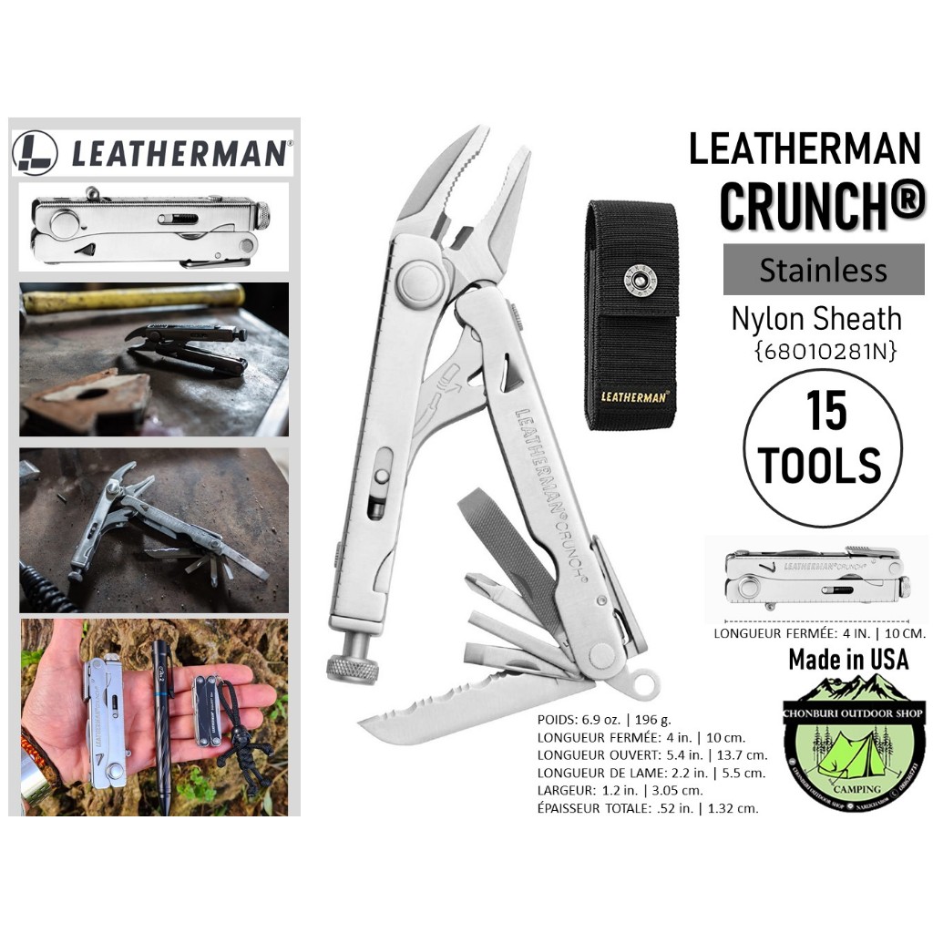 Leatherman CRUNCH Stainless Nylon Sheath#ซองไนลอน{68010281N} | Shopee ...