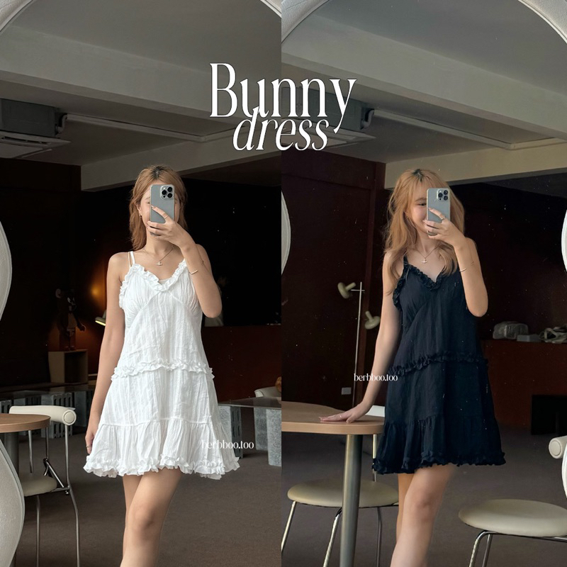 Berbboo-Bunny dress เดรส (พร้อมส่ง) | Shopee Thailand