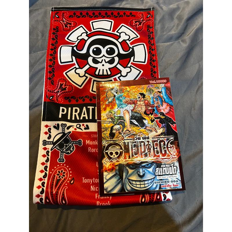 (มือ2) หนังสือOne Piece Stampede เล่มพิเศษ Vol.10089+ผ้ารายชื่อตัวละคร ...