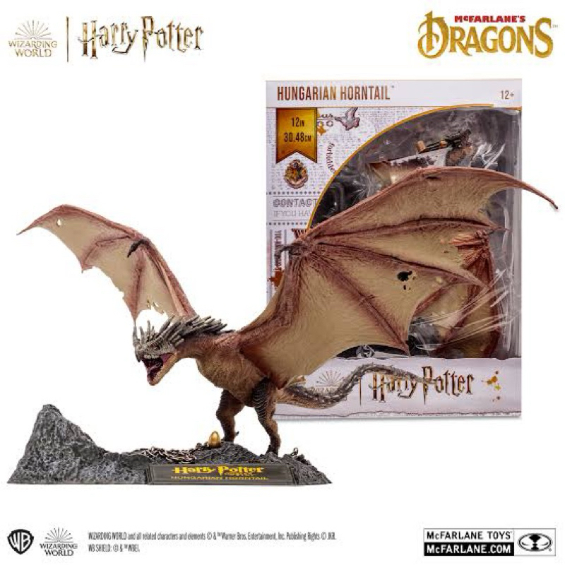 Mcfarlane Dragons Hungarian Horntail Harry Potter and the Goblet of ...
