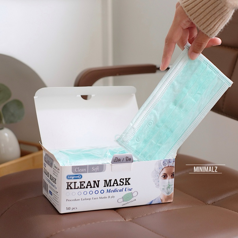 ล็อตใหม่ ส่งไว 5 สี KLEAN MASK กันฝุ่นPM2.5 หน้ากากอนามัยทางการแพทย์ ...