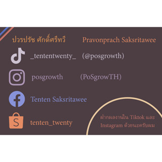 แผ่นเสียง Vinyl Joji Nectar Limited Red | Shopee Thailand