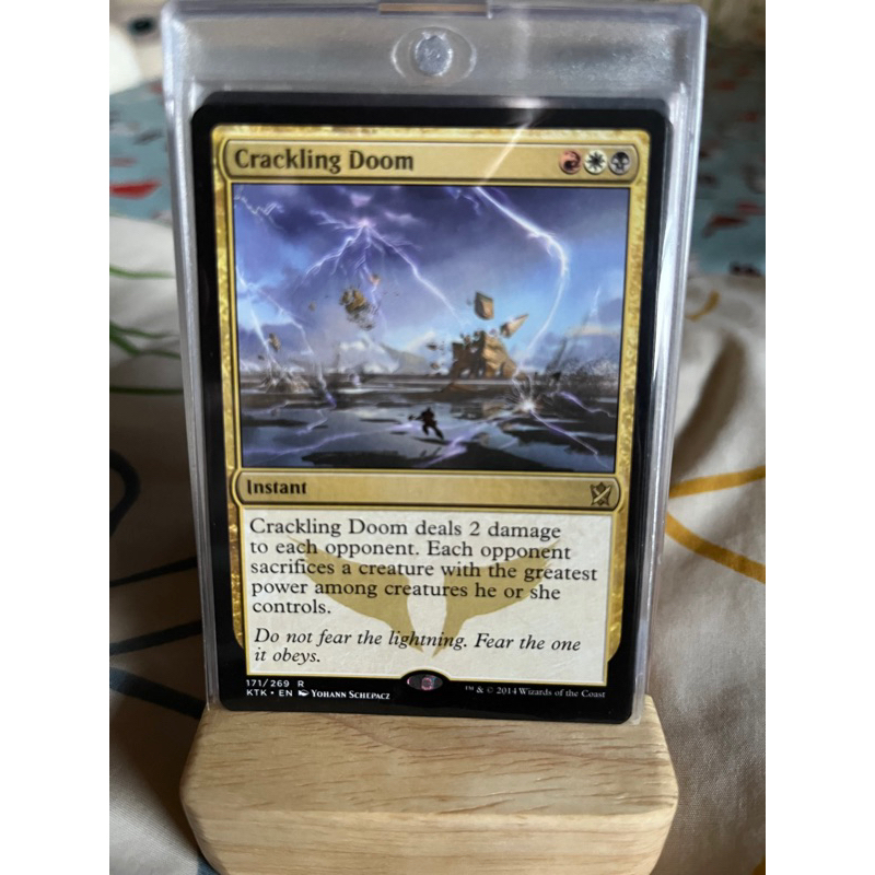 การ์ด MTG Crackling Doom Magic the gathering EDH รุ่น KTK สภาพ Ex-Nm ...
