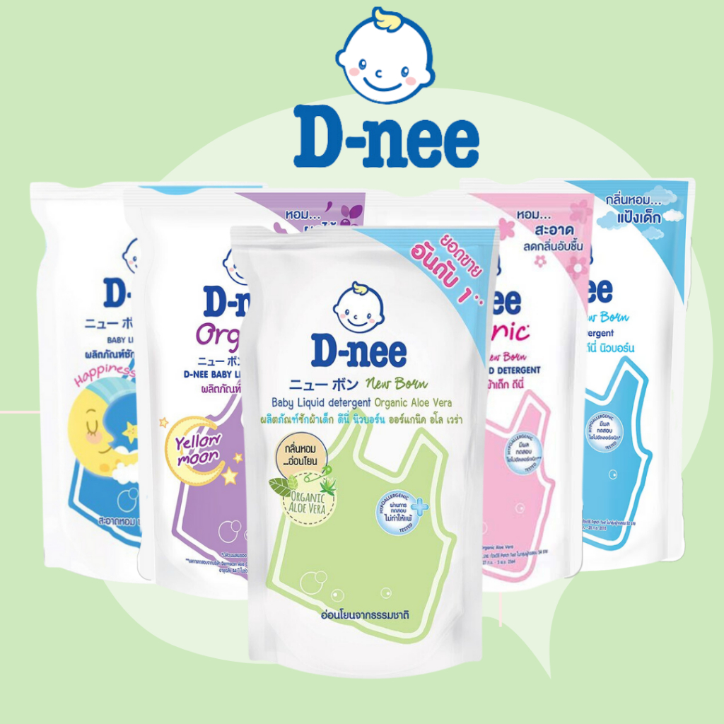 D-nee น้ำยาซักผ้าเด็ก ขนาด 600 มล. แบบถุง ชนิดเติม แบบเติม น้ำยาซักผ้าเด็กดีนี่ สุดคุ้ม ถูก ...