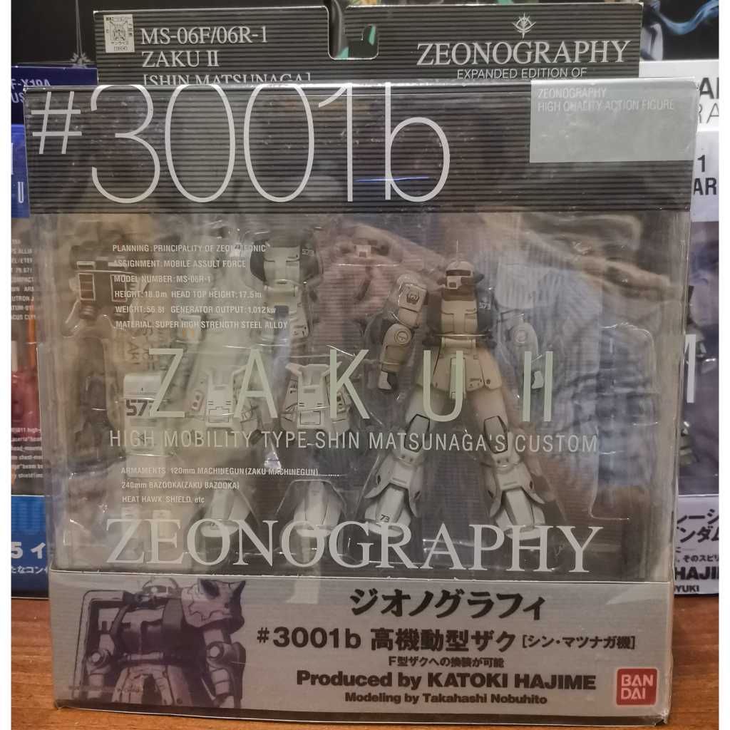 ZEONOGRAPHY #3001b MA-06R-1A High Mobility Type Zaku II Captain Shin ...