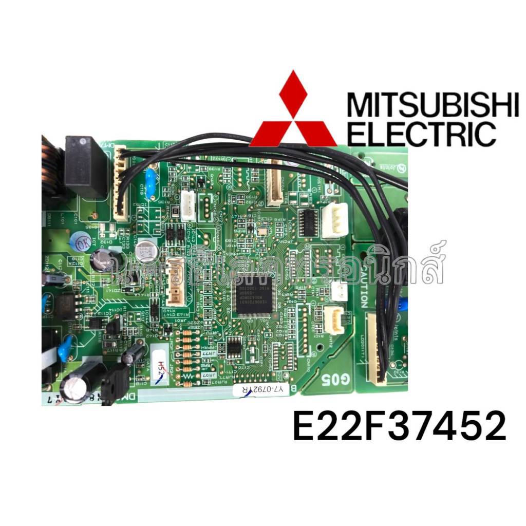 E22F37452 แผงบอร์ดแอร์ Mitsubishi Electric แผงวงจรแอร์ มิตซูบิชิ (คอยล์ ...