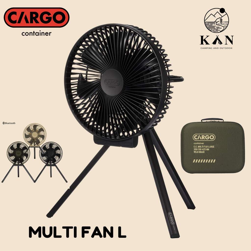 (พร้อมส่ง) ใหม่ CARGO CONTAINER MULTI FAN L พัดลมแคมป์รุ่นใหญ่ จาก ...