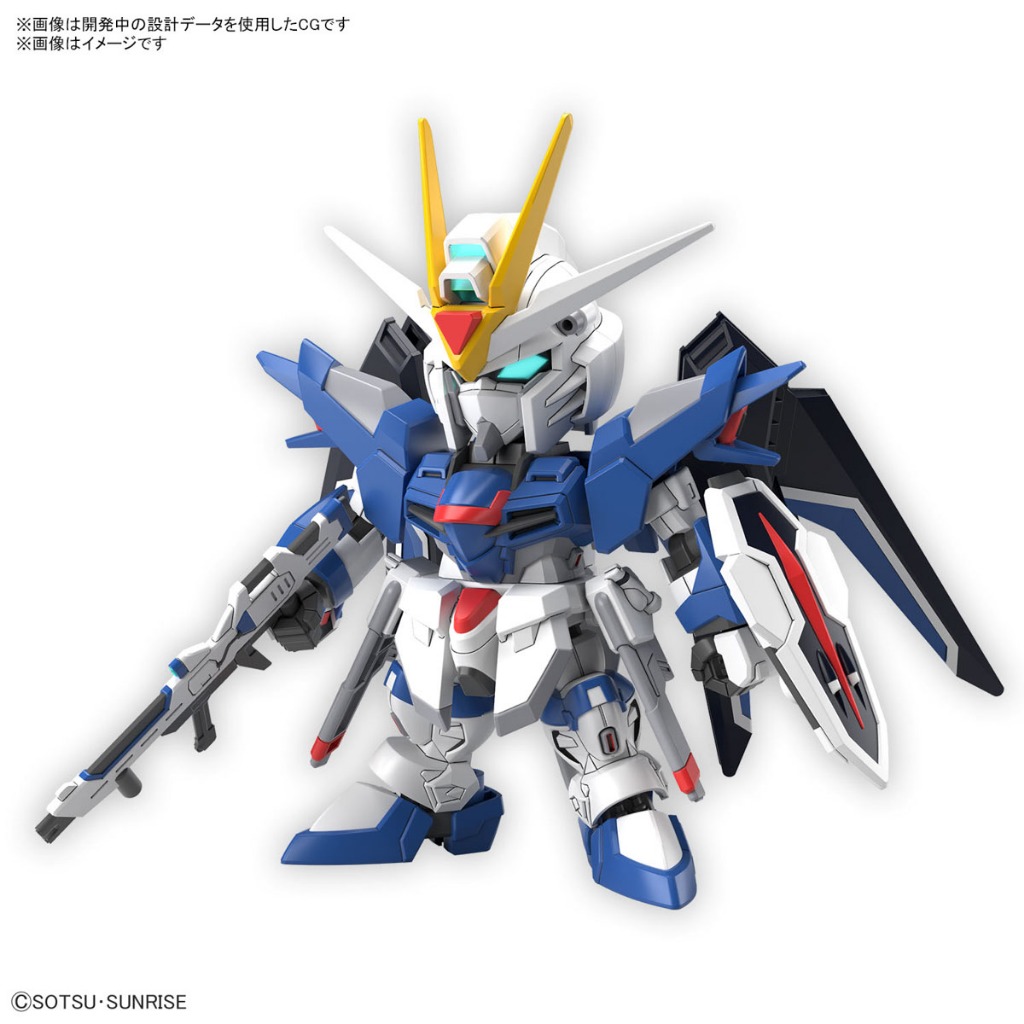 SD GUNDAM EX-STANDARD RISING FREEDOM GUNDAM(สินค้าพร้อมส่ง) | Shopee Thailand