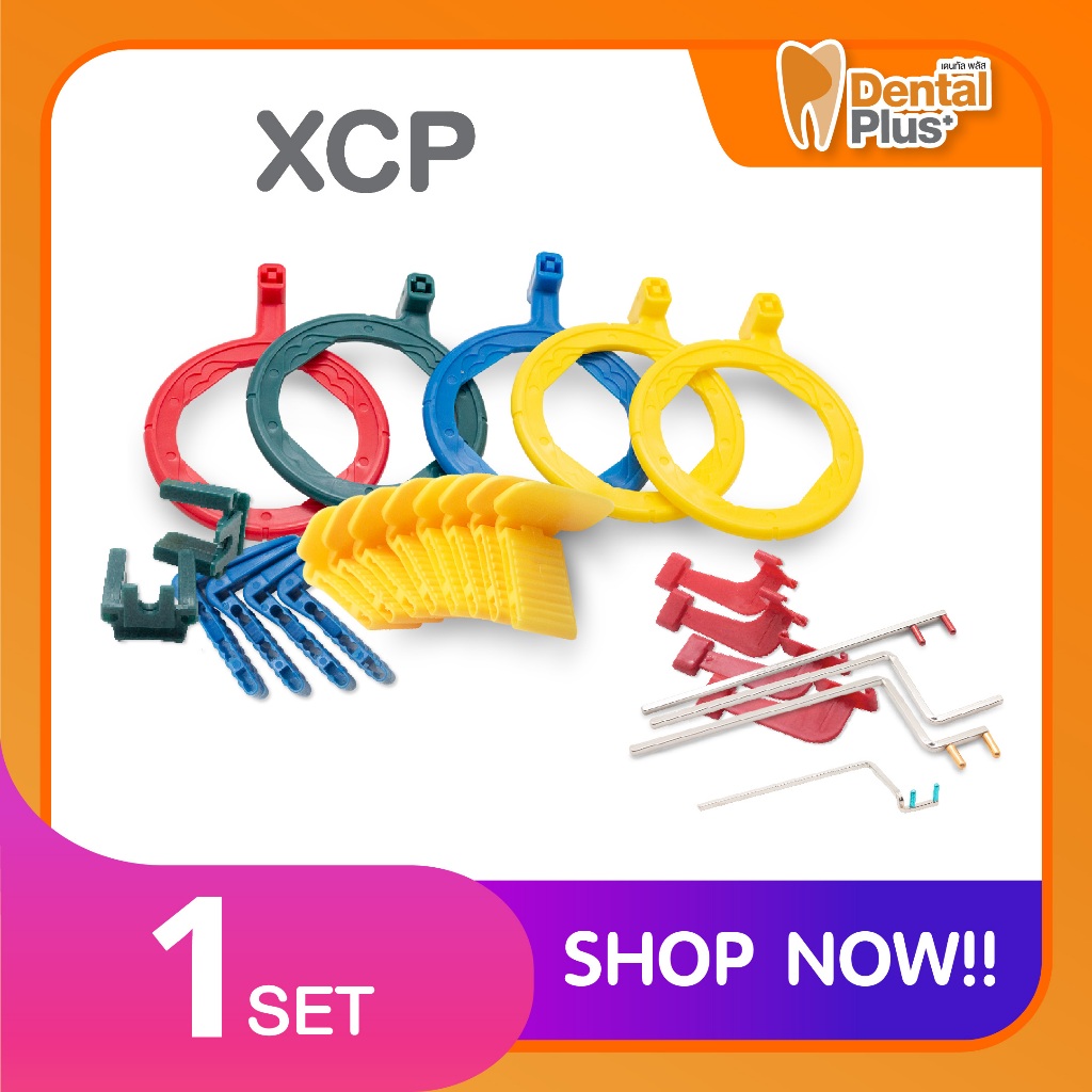 XCP Dental X-Ray Film Positioning System | Shopee Thailand