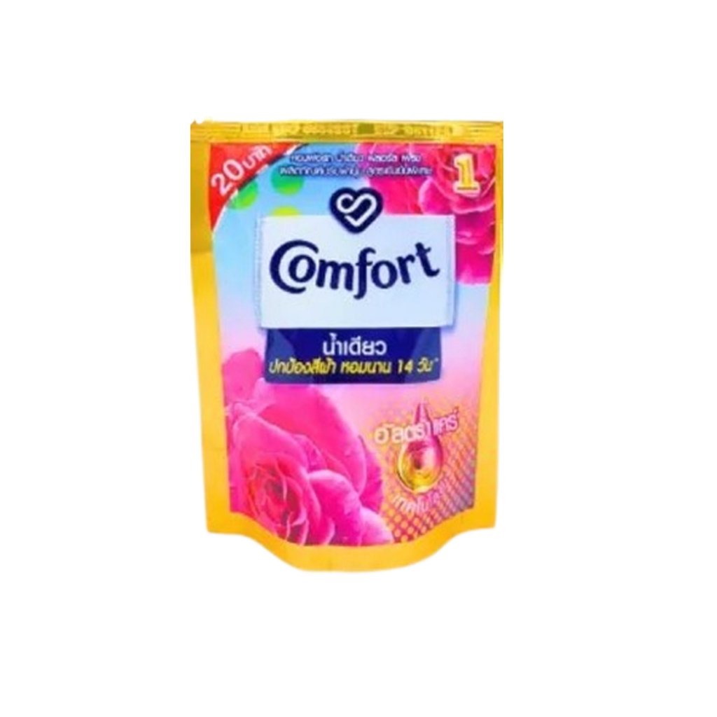 (แพ็ค 3 ถุง) คอมฟอร์ท Comfort Ultra care อัลตร้า น้ำยาปรับผ้านุ่ม น้ำ ...