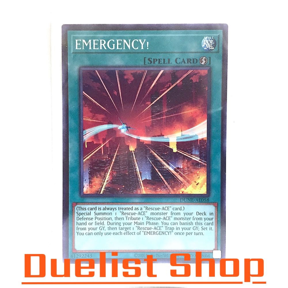 EMERGENCY! (N) Spell [Quick-Play] ชุด DUNE-AE058 การ์ดเกมยูกิโอ (Yu-Gi ...