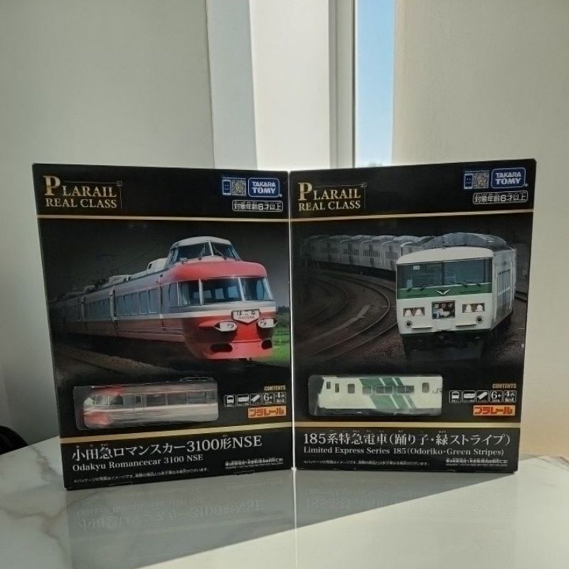 Plarail Real Class Takara Tomy | Shopee Thailand