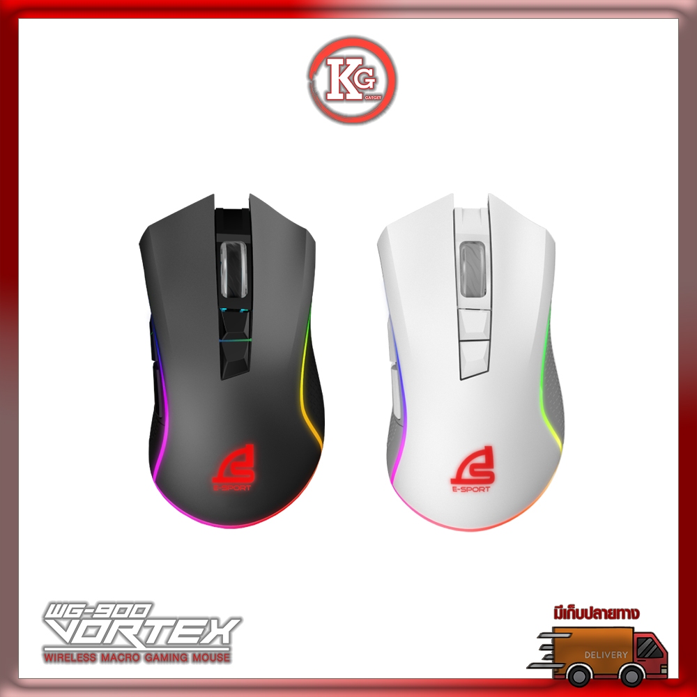 เมาส์เกมมิ่งไร้สาย SIGNO VORTEX WG-900 ไฟ RGB Wireless Macro Gaming ...