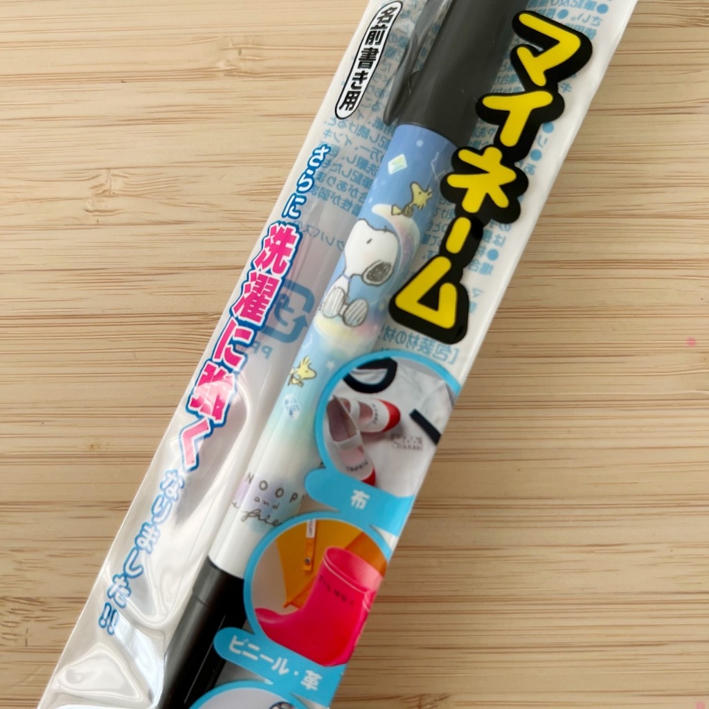 ปากกา PERMANENT name pen | Shopee Thailand