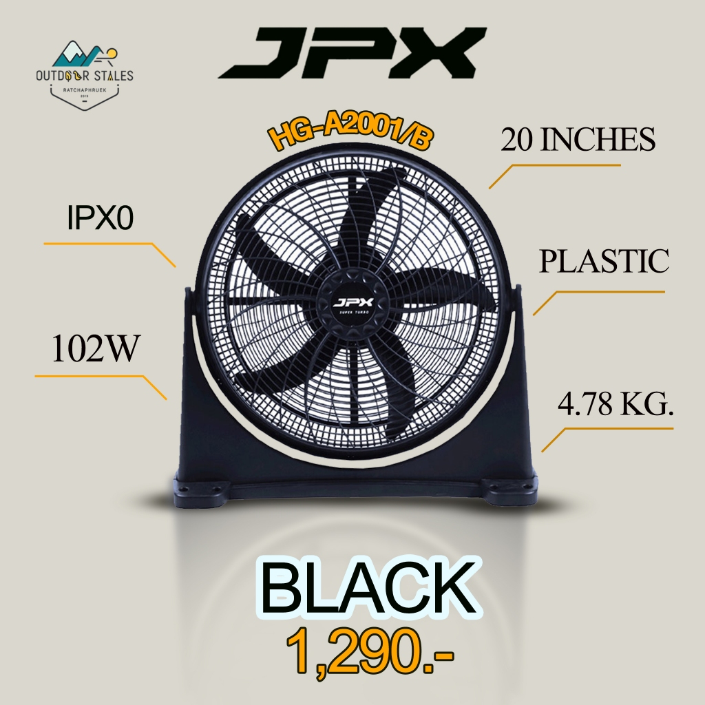 พัดลม JPX ตั้งโต๊ะ 20 นิ้ว | Shopee Thailand