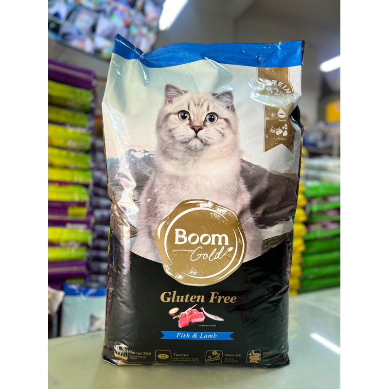 อาหารแมวบูมโกล์ด(Boom Golg)รสเนื้อปลาและแกะ โซเดียมต่ำ โปรตีนสูง32% ...