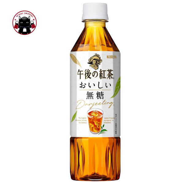 Kirin Gogo no Koucha 500 ml ชายามบ่ายจากคิริน เครื่องดื่มชาบรรจุขวด จากญี่ปุ่น | Shopee Thailand