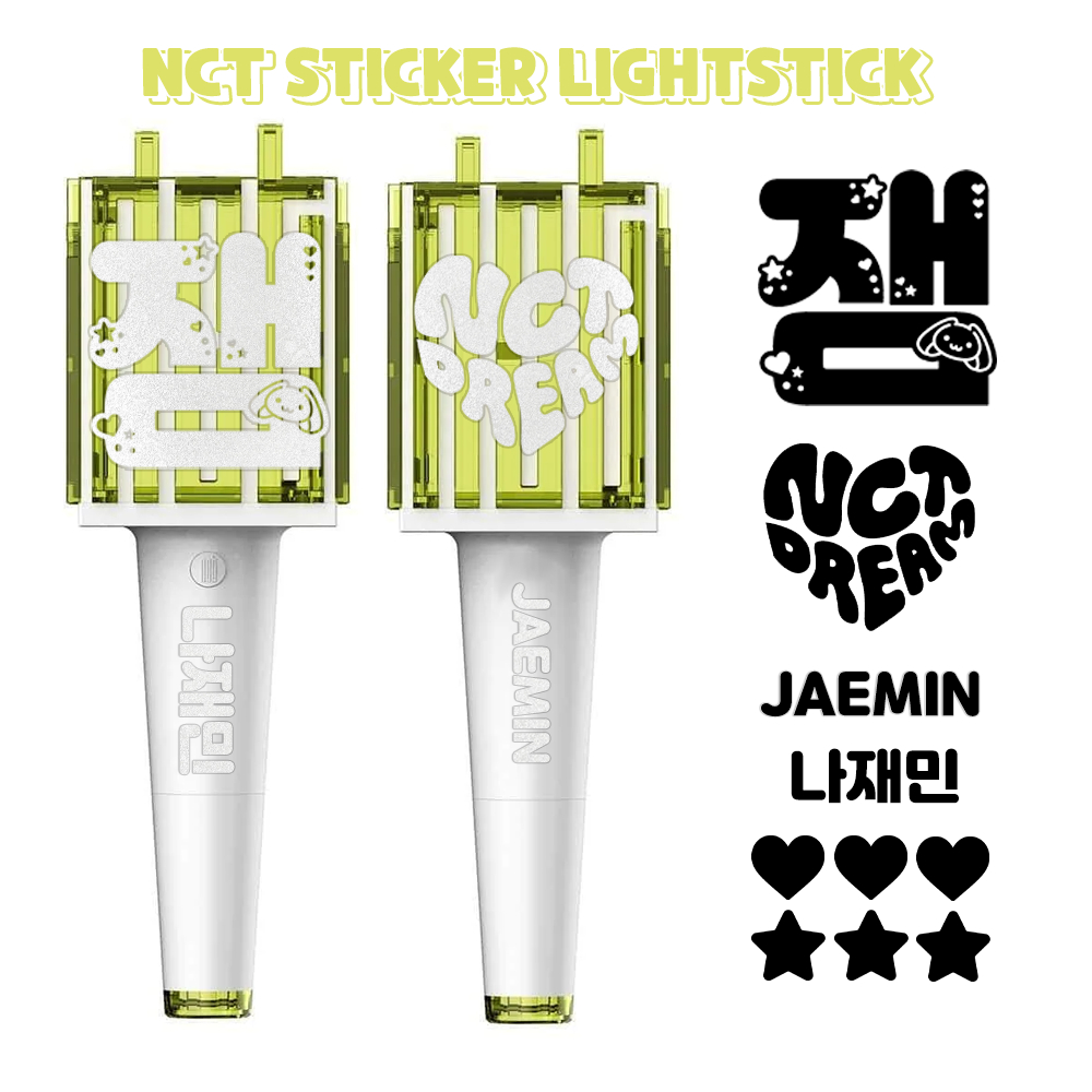 มีขายหน้าคอน สติ๊กเกอร์ติดแท่งไฟ NCT DREAM [STICKER LIGHTSTICK NCT ...