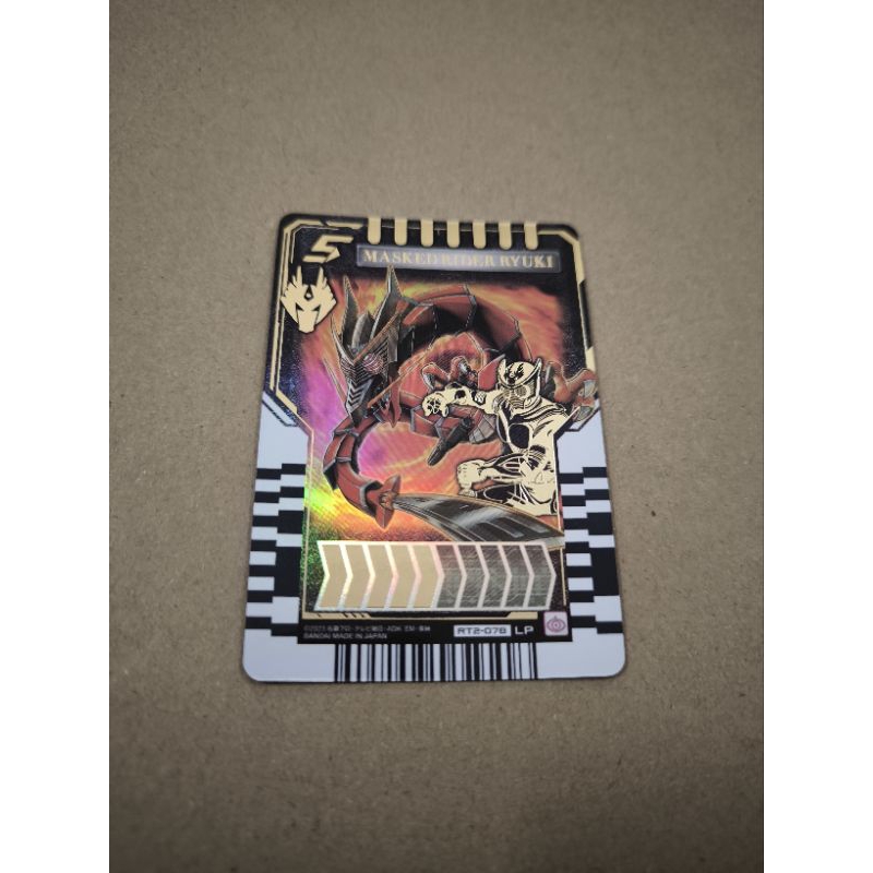 Dx Chemy Cards Kamen Rider ระดับLP และ ระดับEx (หาโครตยาก) | Shopee ...