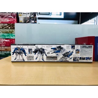 Bandai MG Ex-S Gundam /S Gundam E.F.S.F. Prototype Transformable Mobile ...