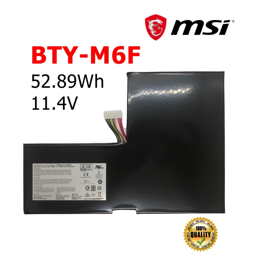 MSI แบตเตอรี่ BTY-M6F ของแท้ (สำหรับ GS60 PX60 WS60 2QE 2PL 6QC GS60 ...
