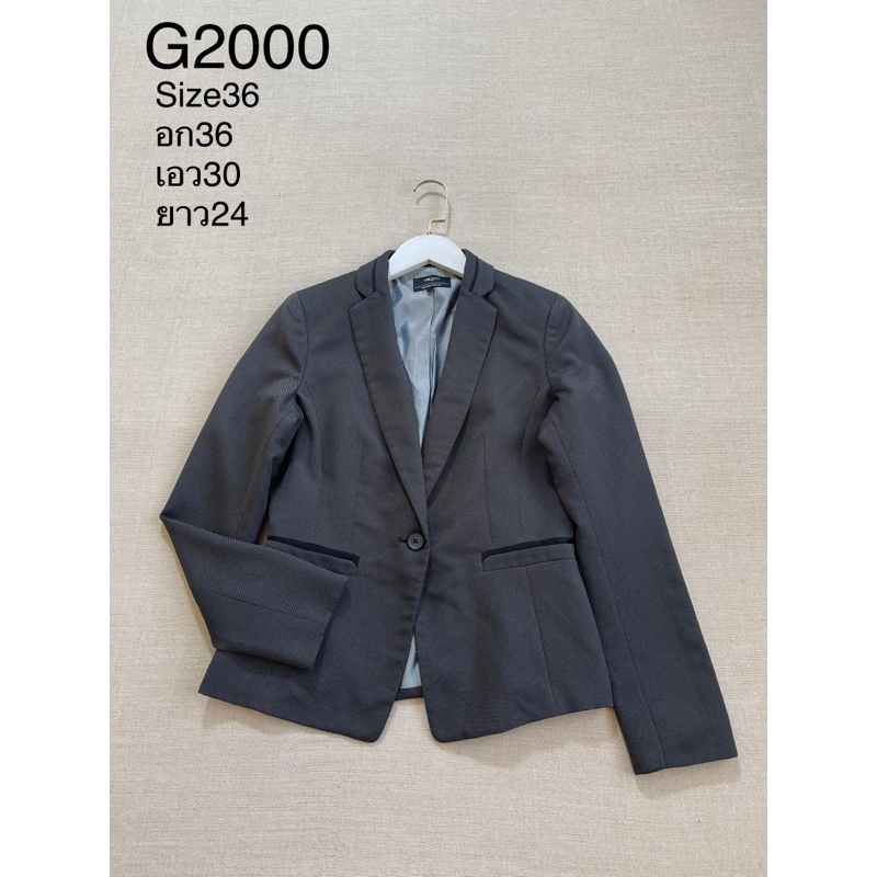 G2000 สูทเทาเข้ม มีซับใน สภาพดีค่ะไม่มีตำหนิ | Shopee Thailand