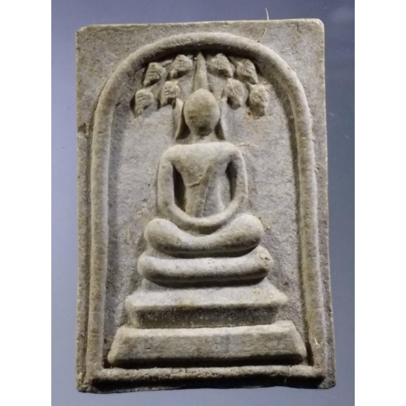 Antig Plus 1001 พระสมเด็จ พิมพ์ปรกโพธิ์ วัดตะเคียนเตี้ย อำเภอบางละมุง จังหวัดชลบุรี | Shopee ...