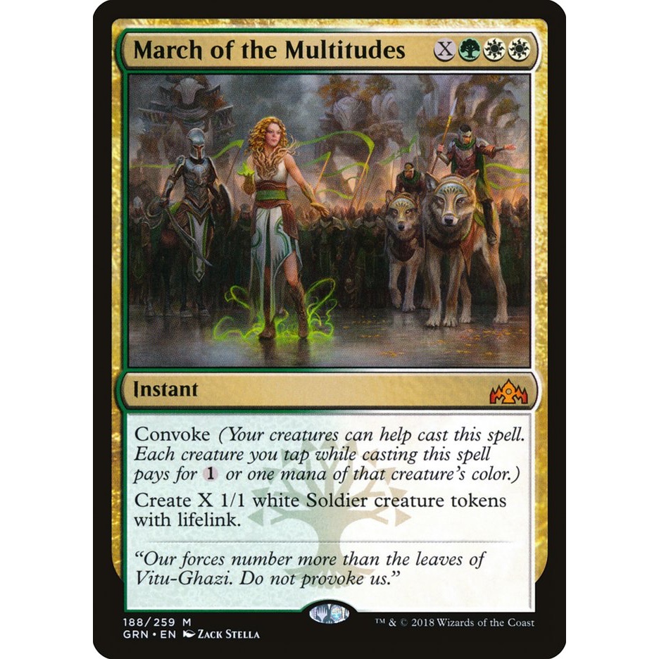 การ์ด Mystic, Rare ราคาไม่เกิน 100 บาท ชุด Guilds of Ravnica จาก Magic ...