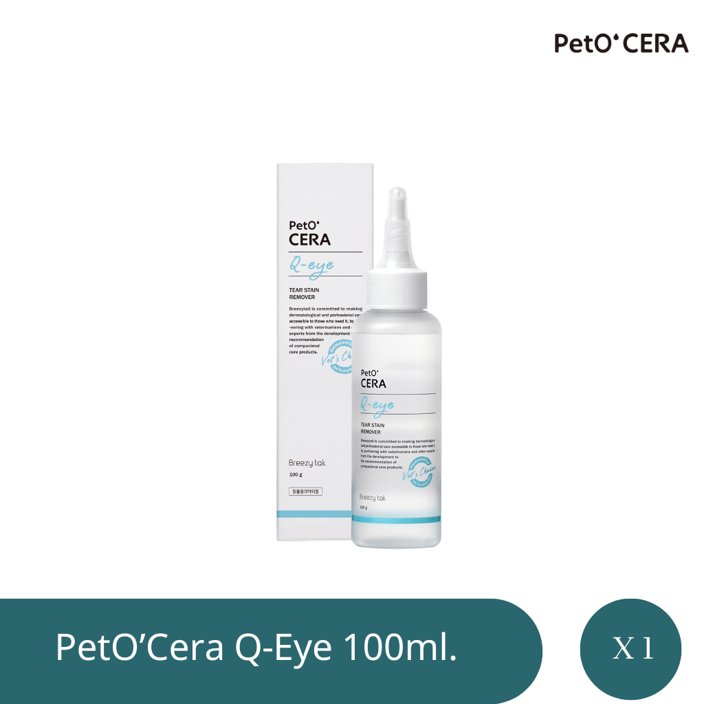 [Breezy Tail] Pet’O CERA Q-Eye น้ำยาทำความสะอาดรอบดวงตาสุนัขและแมวสูตร ...