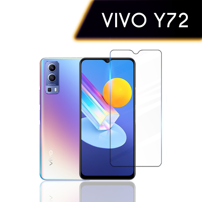 ฟิล์มกระจก นิรภัย วีโว่ วาย52,วาย72 Tempered Glass For Vivo Y52 , Y72 | Shopee Thailand