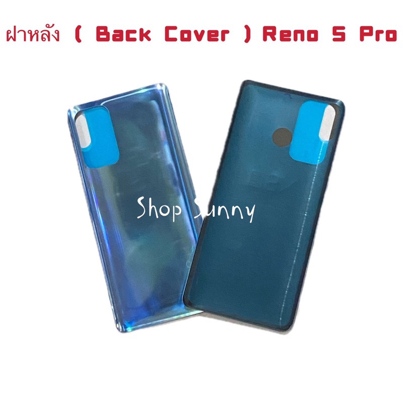 ฝาหลัง ( Back Cover ) OPPO Reno 5 Pro ( 5G) | Shopee Thailand